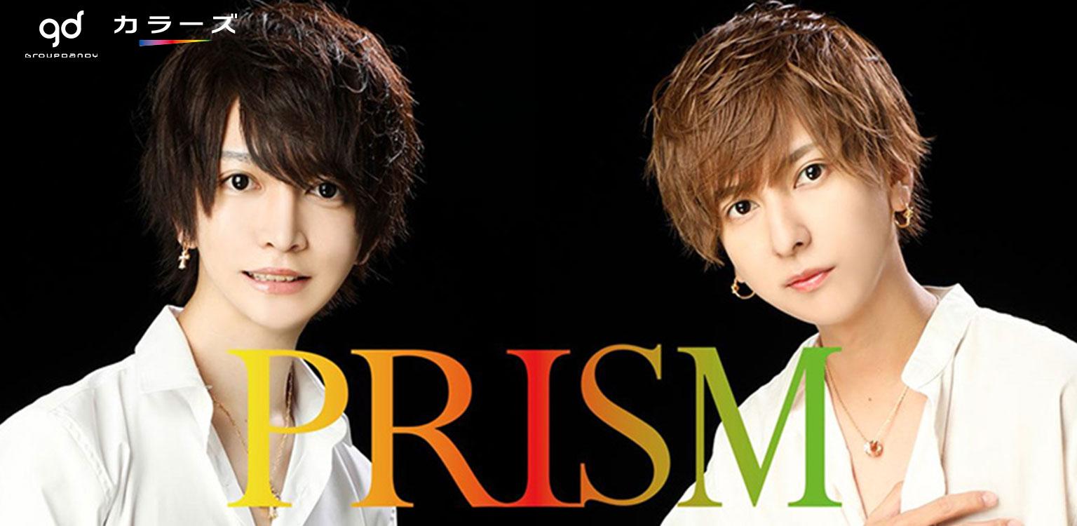 Shops | PRISM | groupdandy 公式サイト